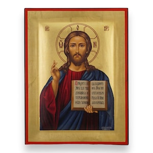 Christ the Teacher Icon Raised Border Christian Orthodox Icon Handmade on Solid Natural Wood ...