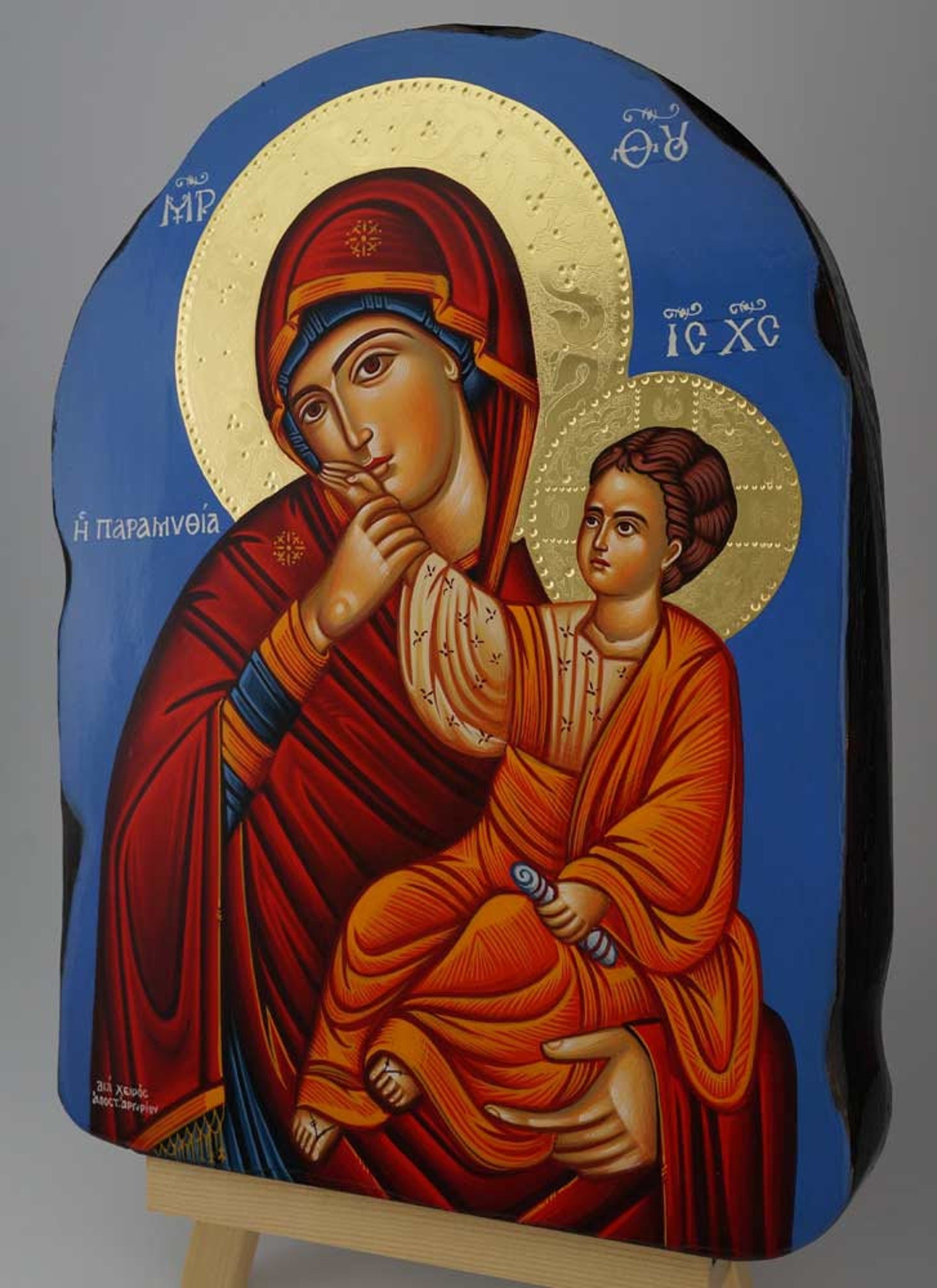 Theotokos Paramythea Icon Virgin Mary Paramythia Hand-painted - Etsy