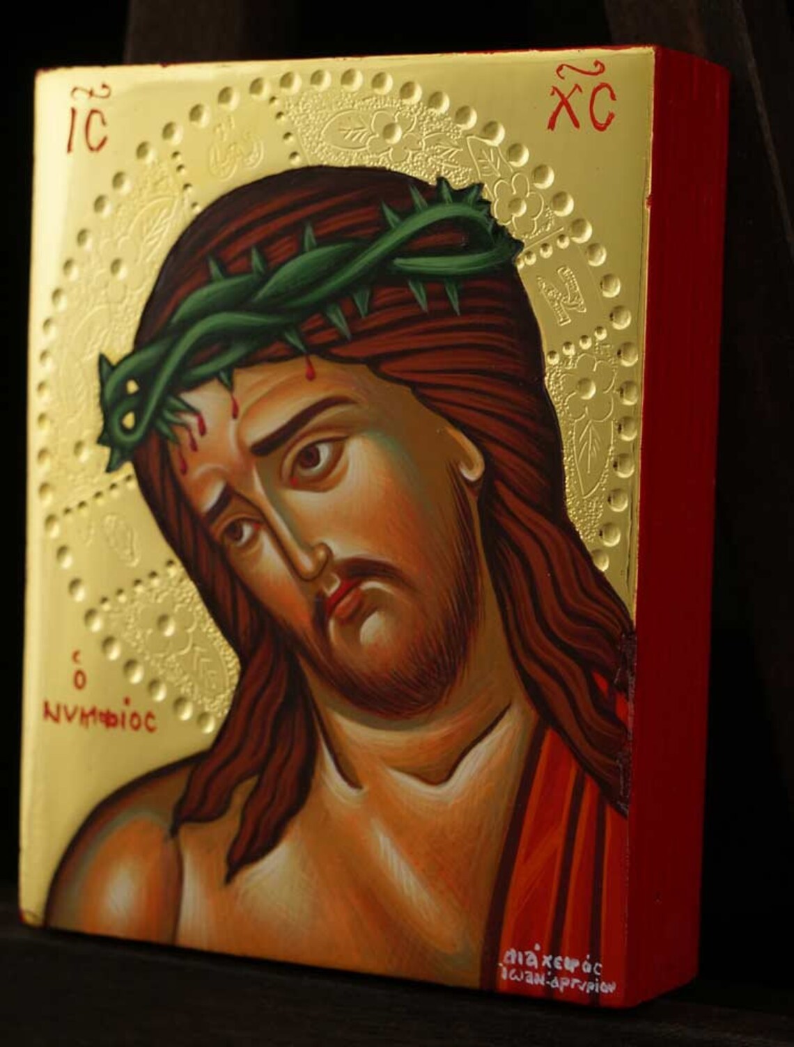 Jesus Christ the Bridegroom Icon, O Nymphios Icon, Hand-painted ...