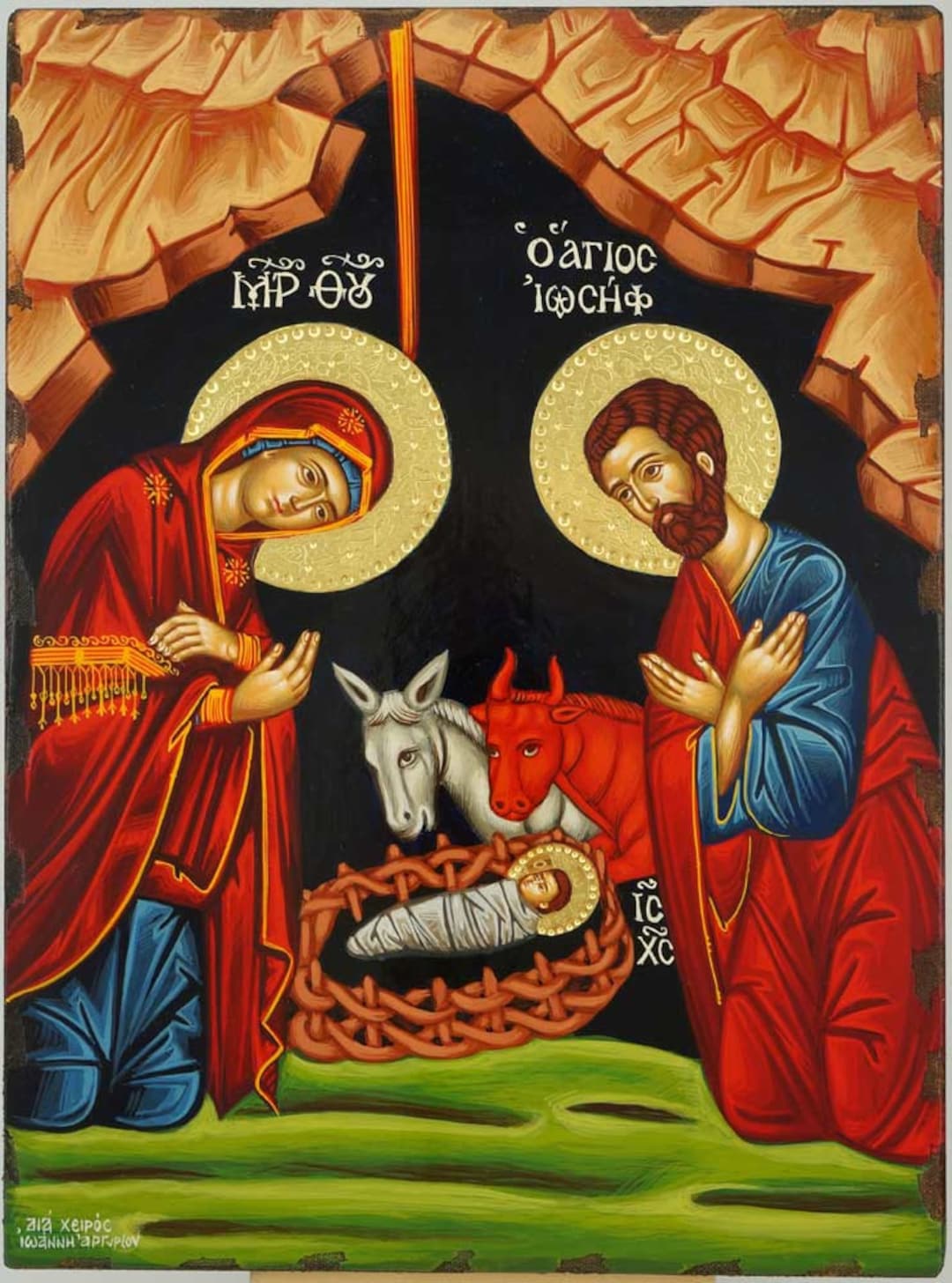 Nativity of Our Lord Icon, Virgin Mary St Joseph Hand-painted Greek ...