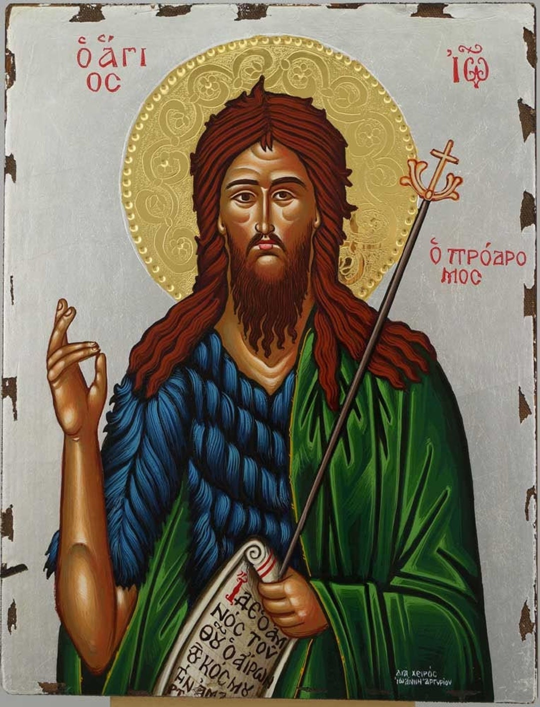 John the Forerunner Icon, St John the Baptist Icon, Hand-painted ...