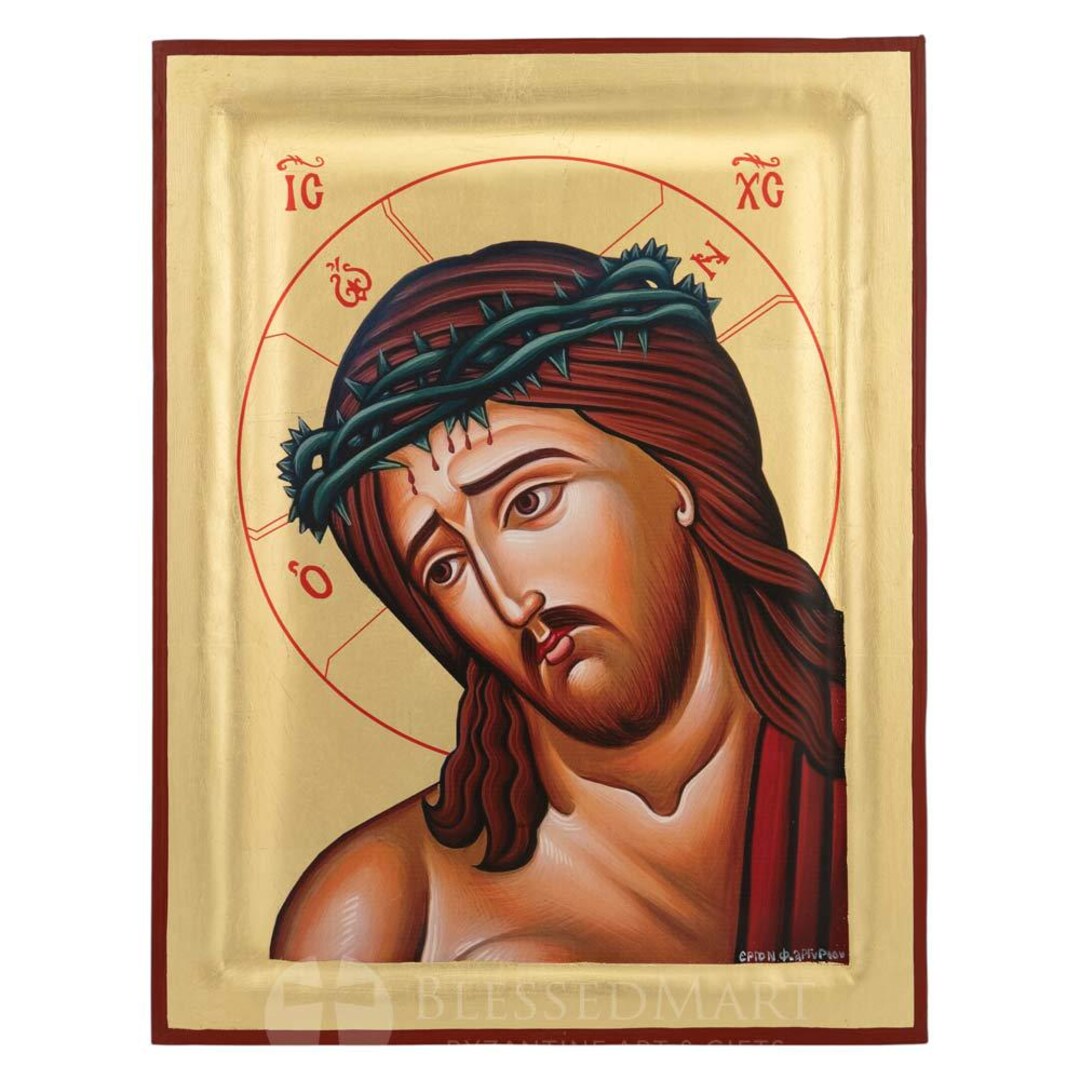 Christ Bridegroom Icon - Extreme Humility – Orthodox Gold Leaf ...