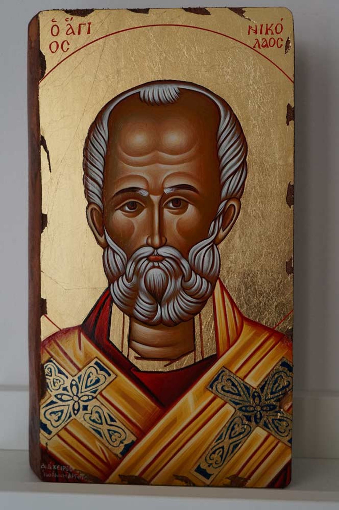 St Nicholas Greek Orthodox Icon Saint Nicholas Christian - Etsy