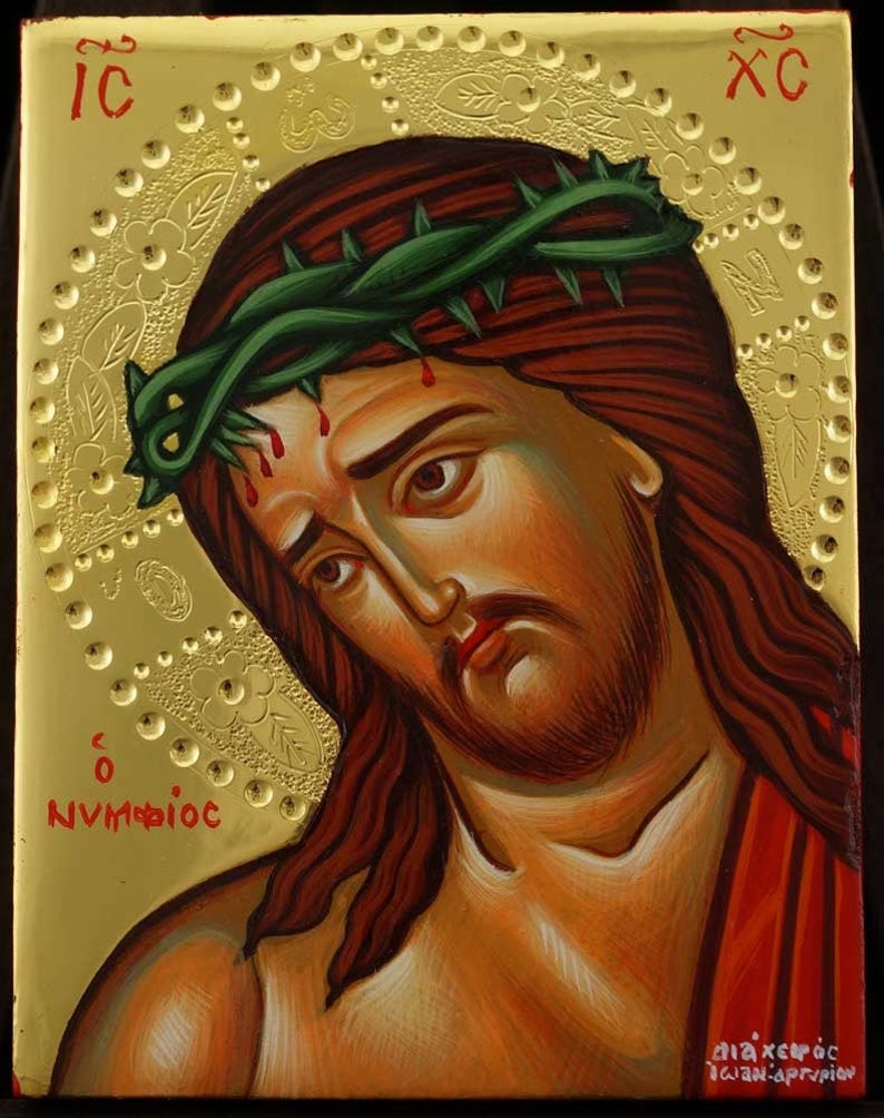 Jesus Christ the Bridegroom Icon, O Nymphios Icon, Hand-painted ...