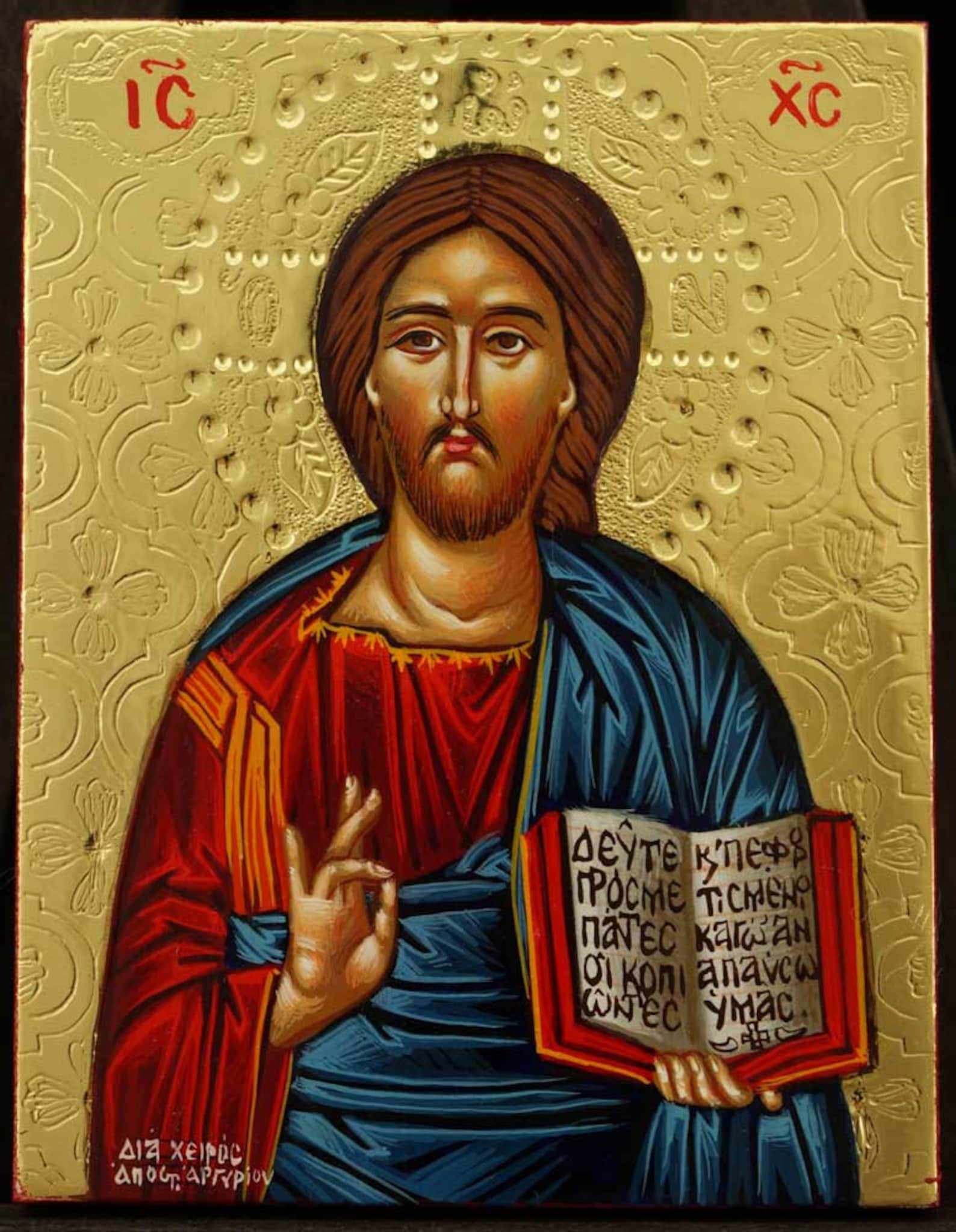 Jesus Christ Pantokrator Icon, Hand-painted Orthodox Byzantine ...