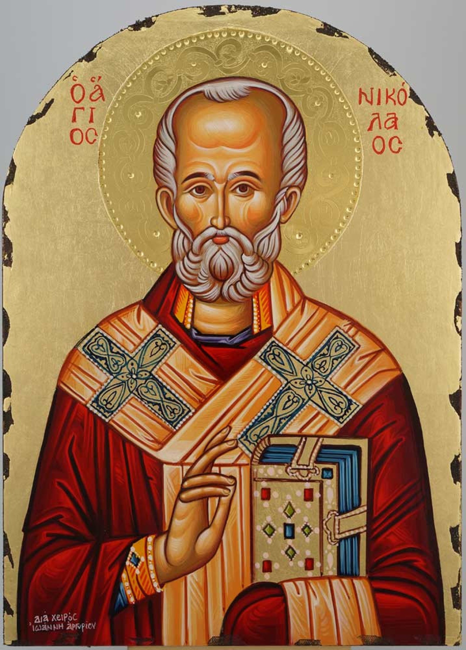 St Nicholas Icon Orthodox Icon Saint Nicholas Christian Art - Etsy