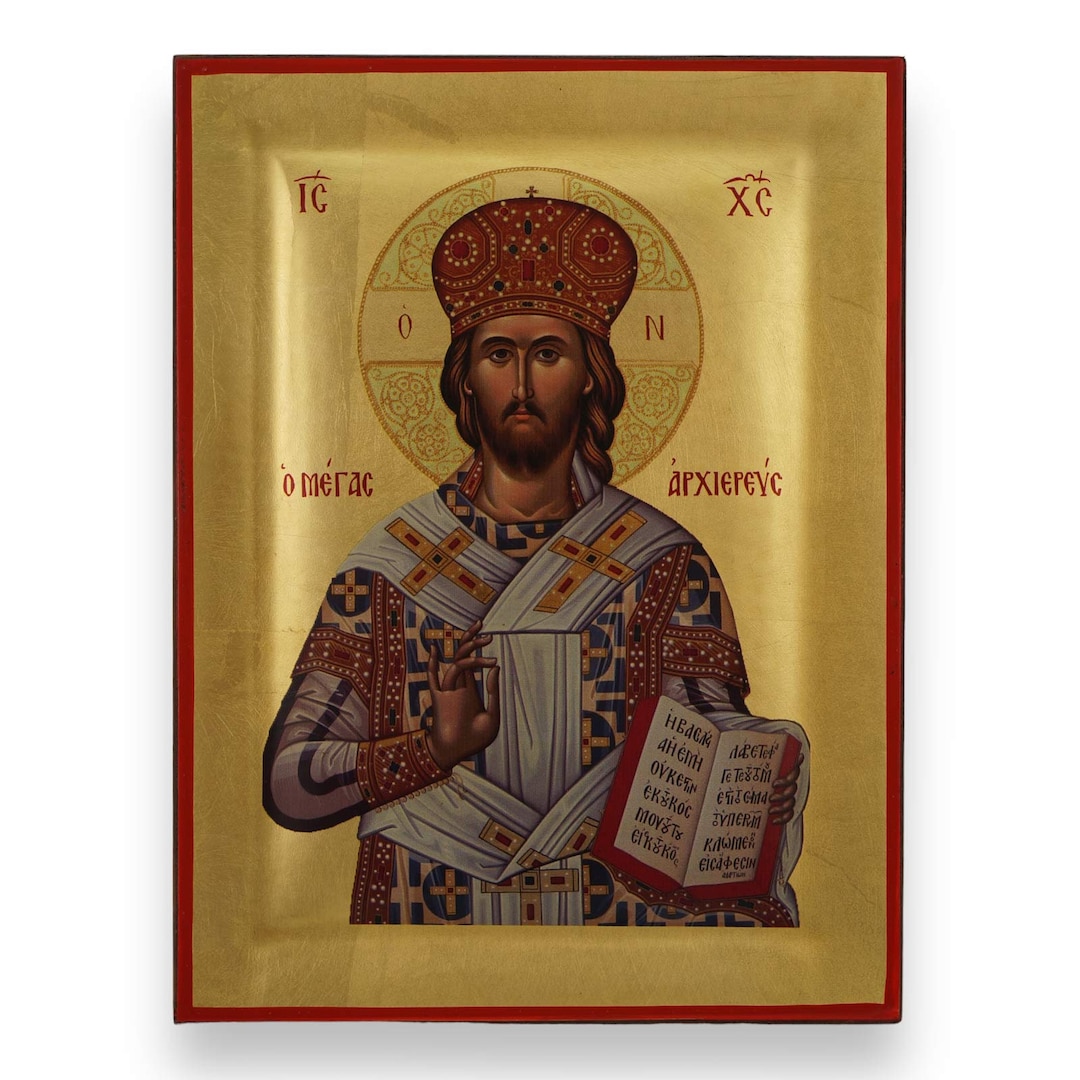 Christ Great High Priest Icon - Raised Border Greek Orthodox Icon ...