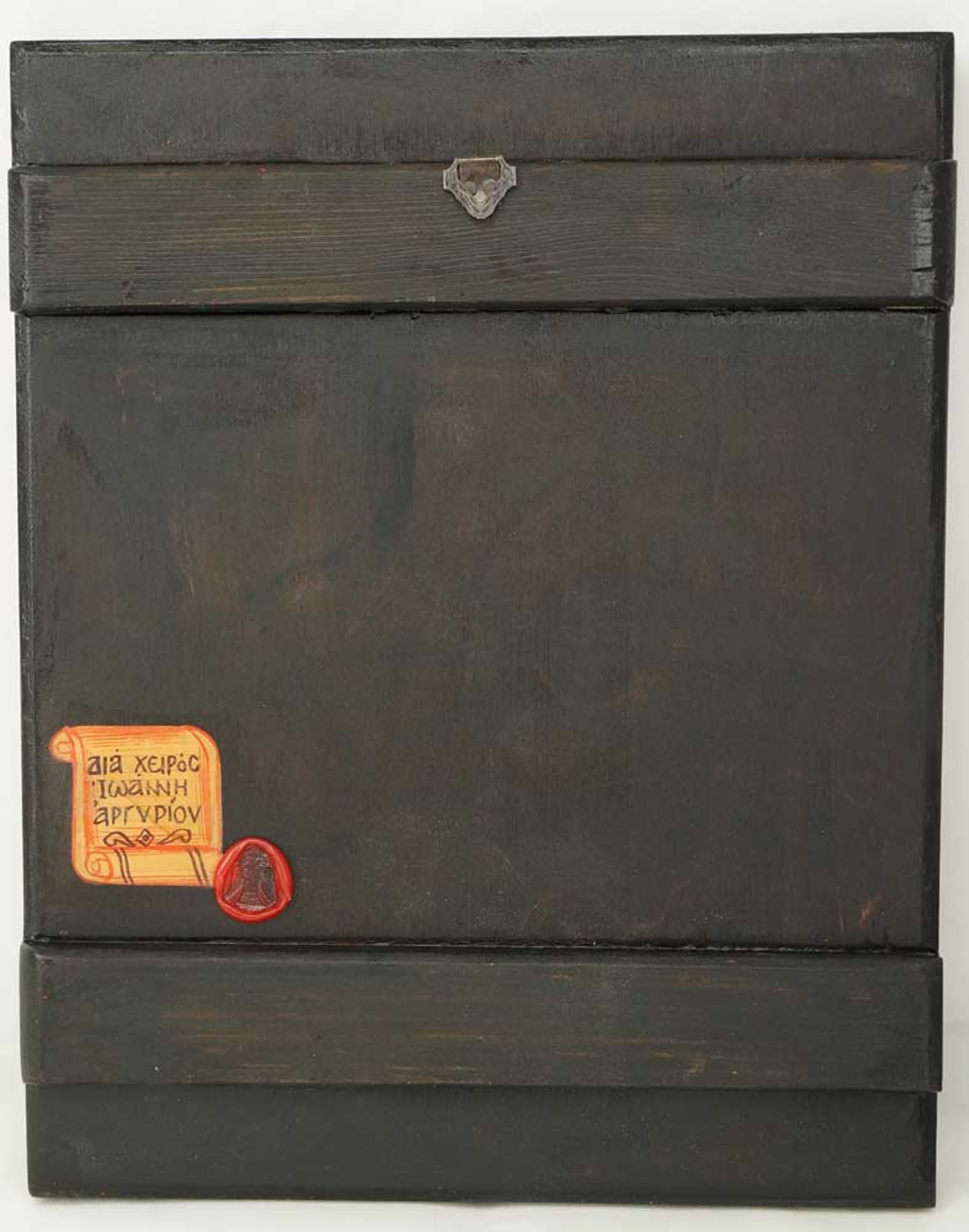 Jesus Christ Extreme Humility Icon Christ in the Tomb Weep - Etsy