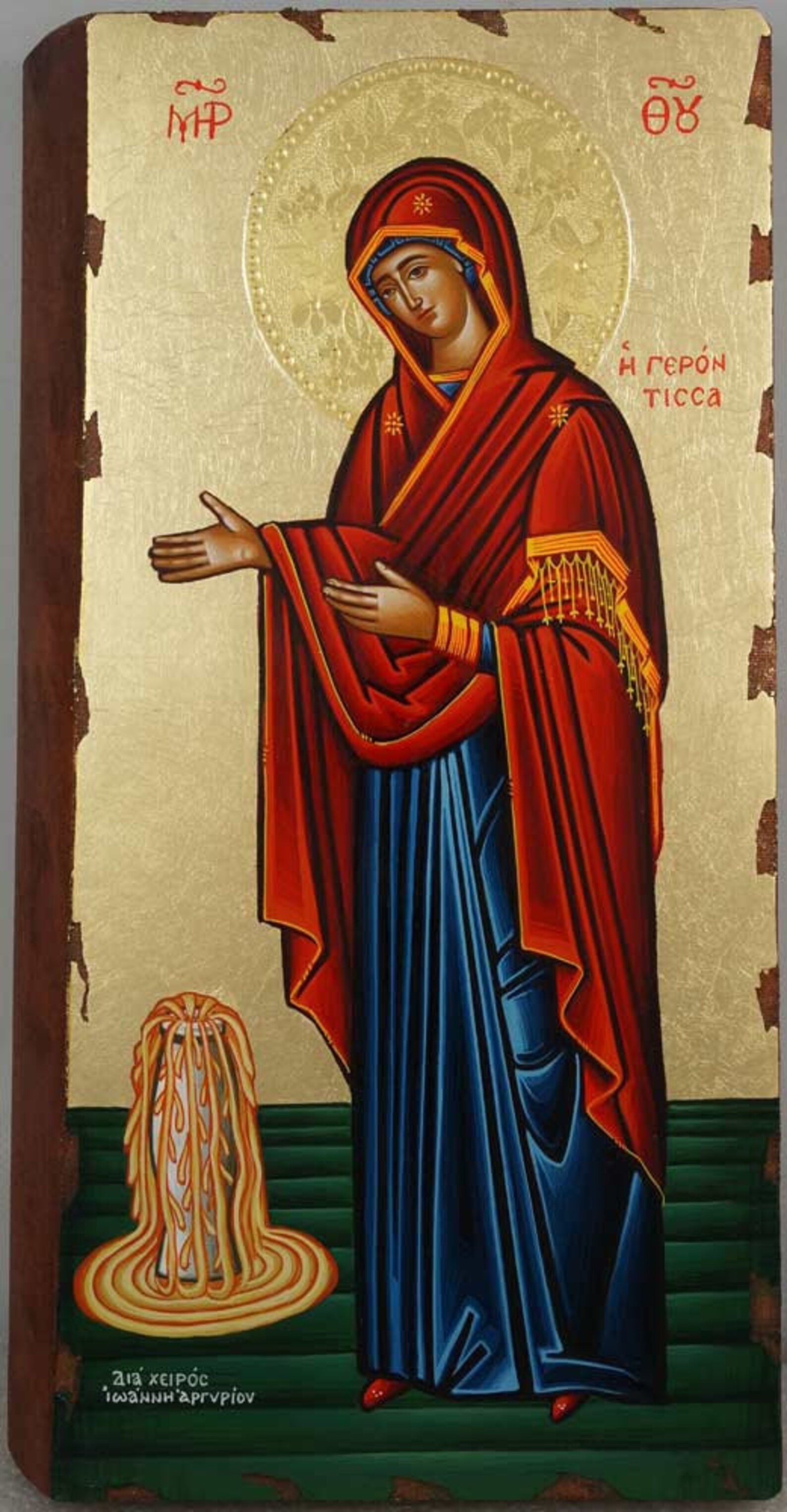 Theotokos Gerontissa Icon: Hand-painted Greek Orthodox Icon on Wood - Etsy