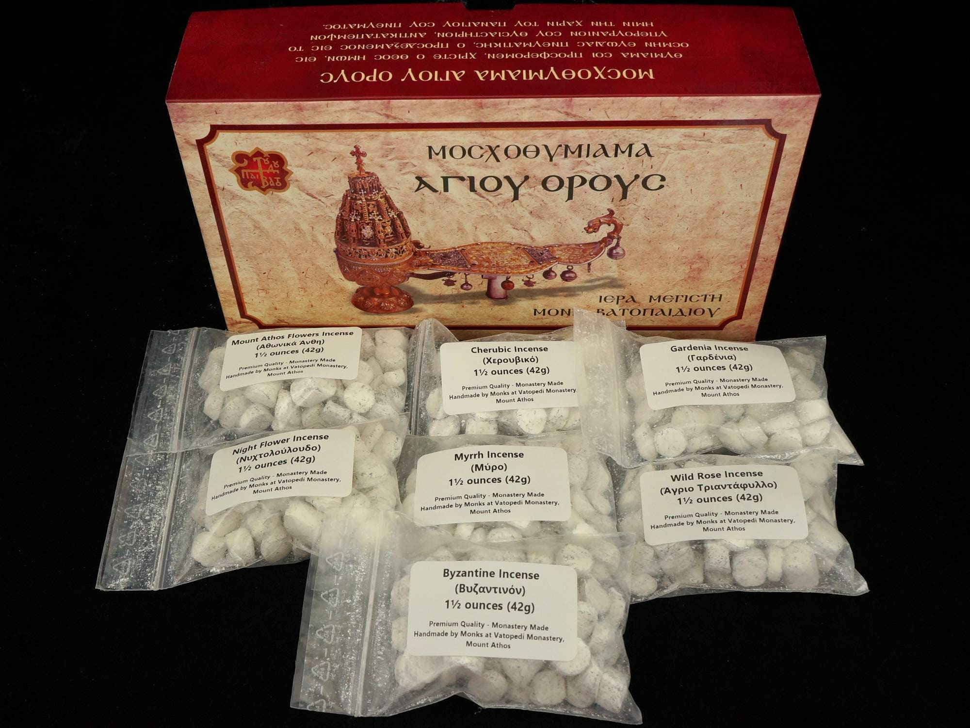 Orthodox Incense Sampler Pack Premium Quality From Vatopedi | Etsy