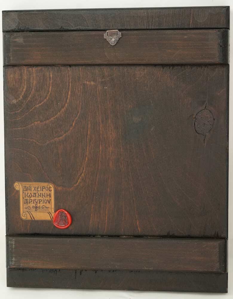 Virgin Mary Tenderness Icon Theotokos Tender Mercy Icon - Etsy