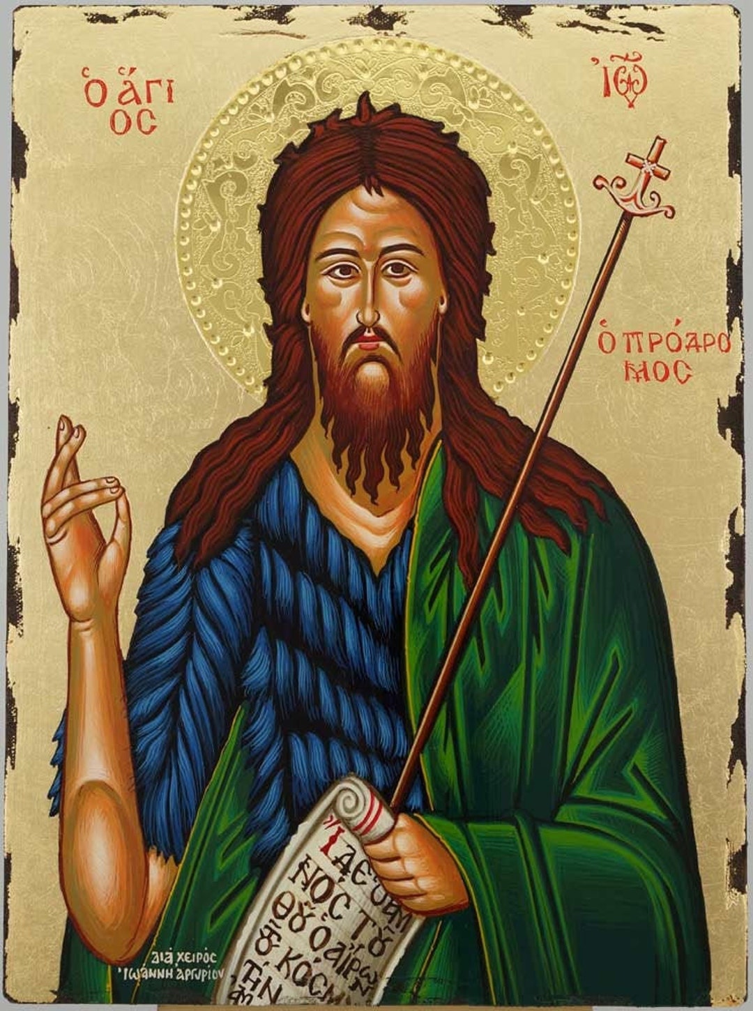 St John the Baptist Icon, John the Forerunner Icon Hand-painted ...