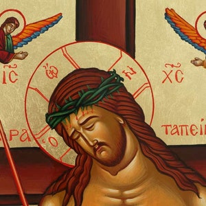 Jesus Christ Extreme Humility Icon, Christ in the Tomb Weep Not for Me ...