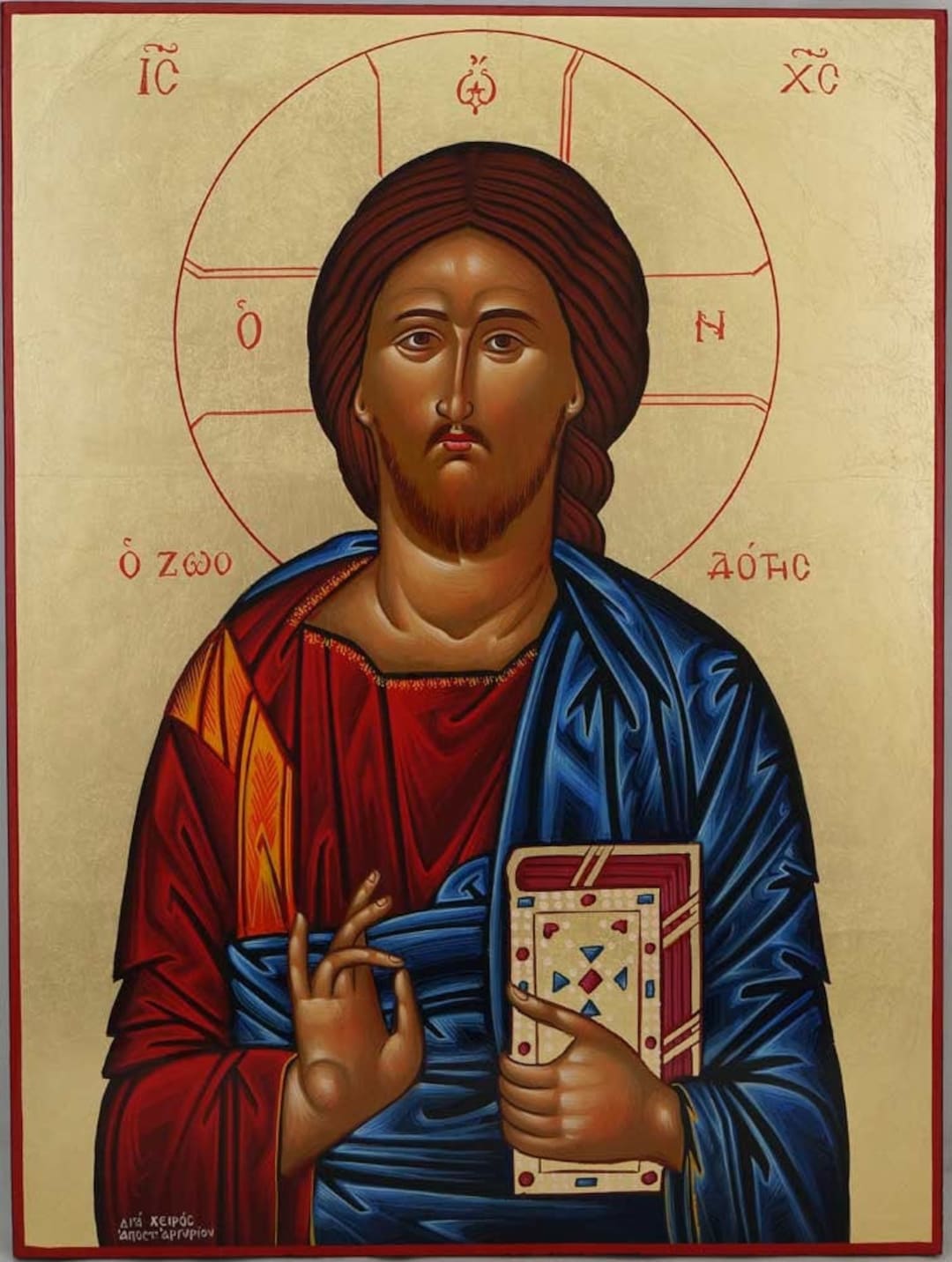 Hand-painted Jesus Christ Pantocrator Orthodox Icon on Wood - Etsy
