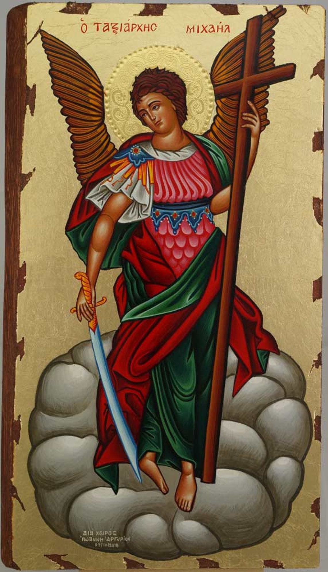 Michael the Archangel Icon Hand-painted Christian Orthodox - Etsy