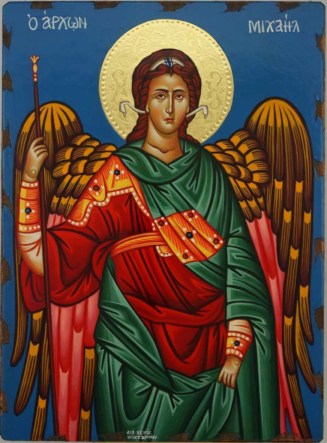 Michael the Archangel Icon, Hand-painted Greek Orthodox Icon on Wood ...