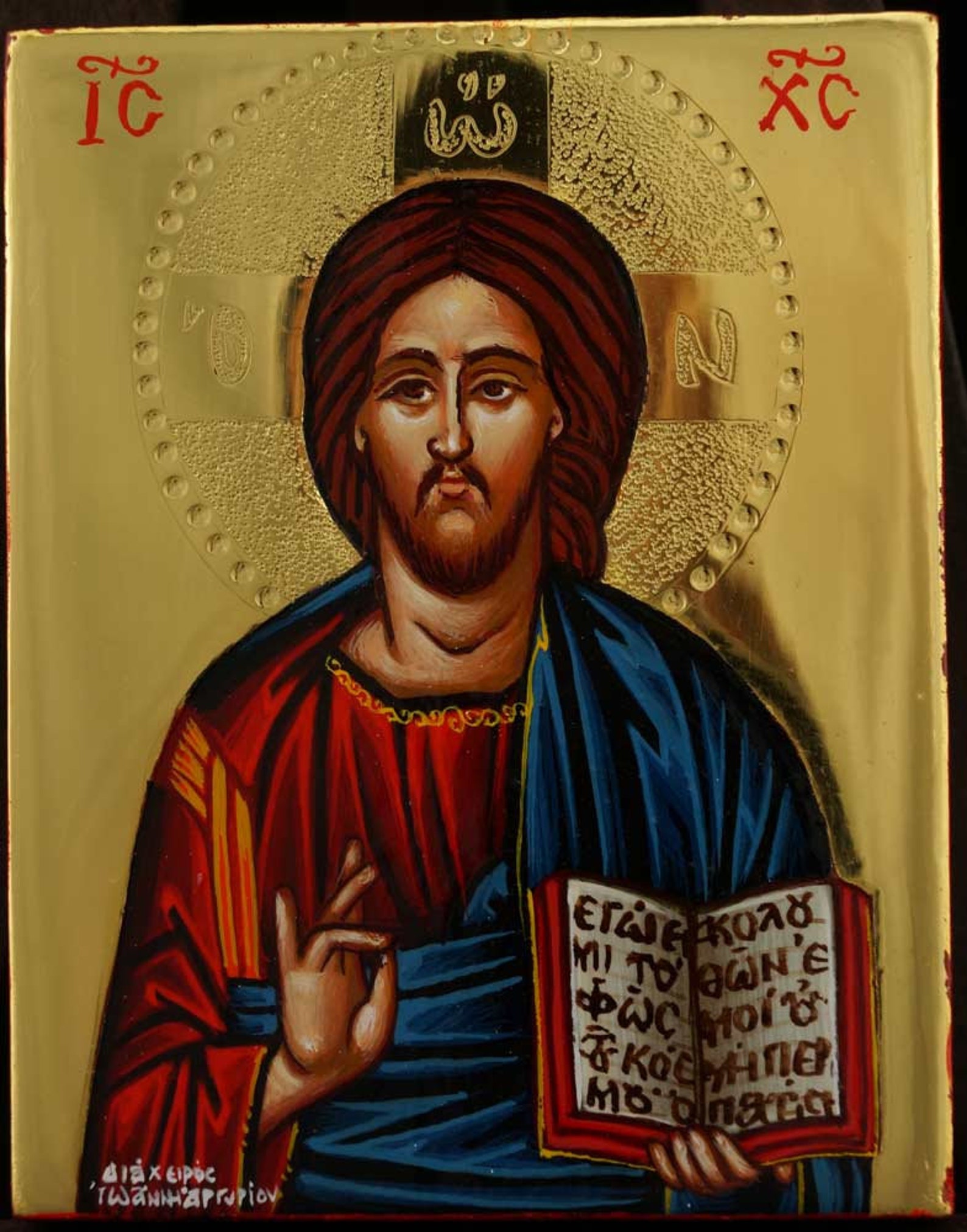Jesus Christ Pantocrator Icon Hand-Painted Orthodox Byzantine | Etsy