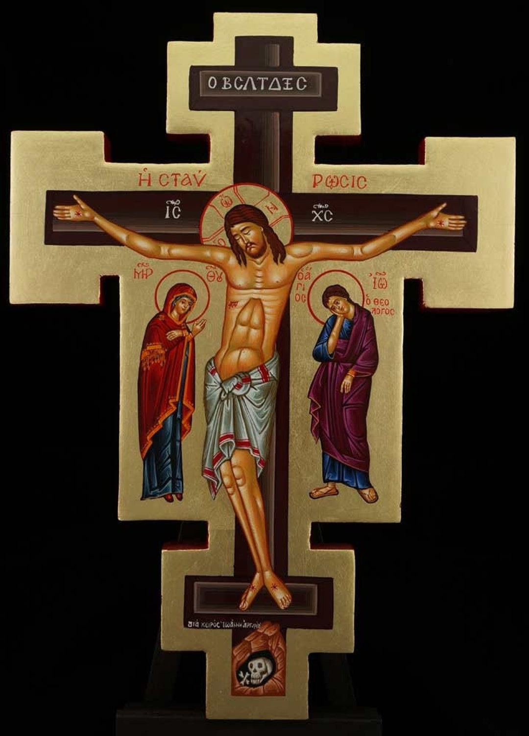 Hand-painted Crucifix Icon: Byzantine Orthodox Cross With Gold Leaf - Etsy