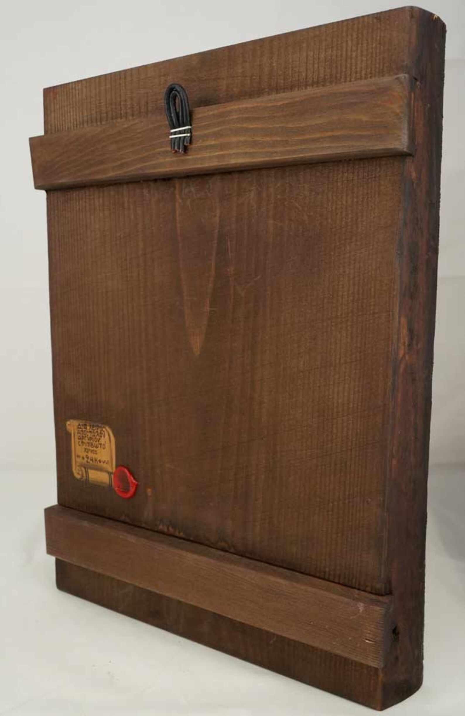 Panagia Axion Estin Icon Theotokos It is Truly Meet - Etsy