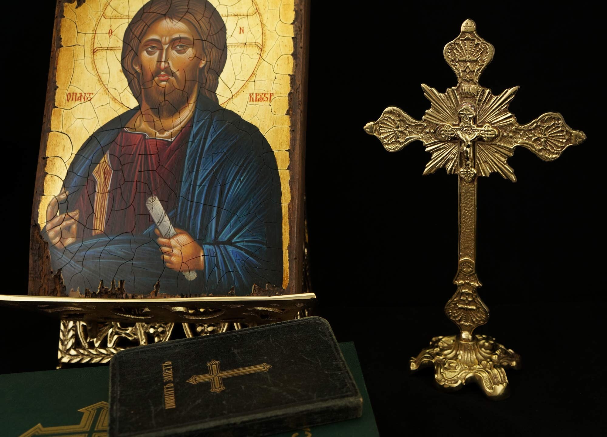 Brass Standing Crucifix Orthodox Cross Solid Table Cross - Etsy