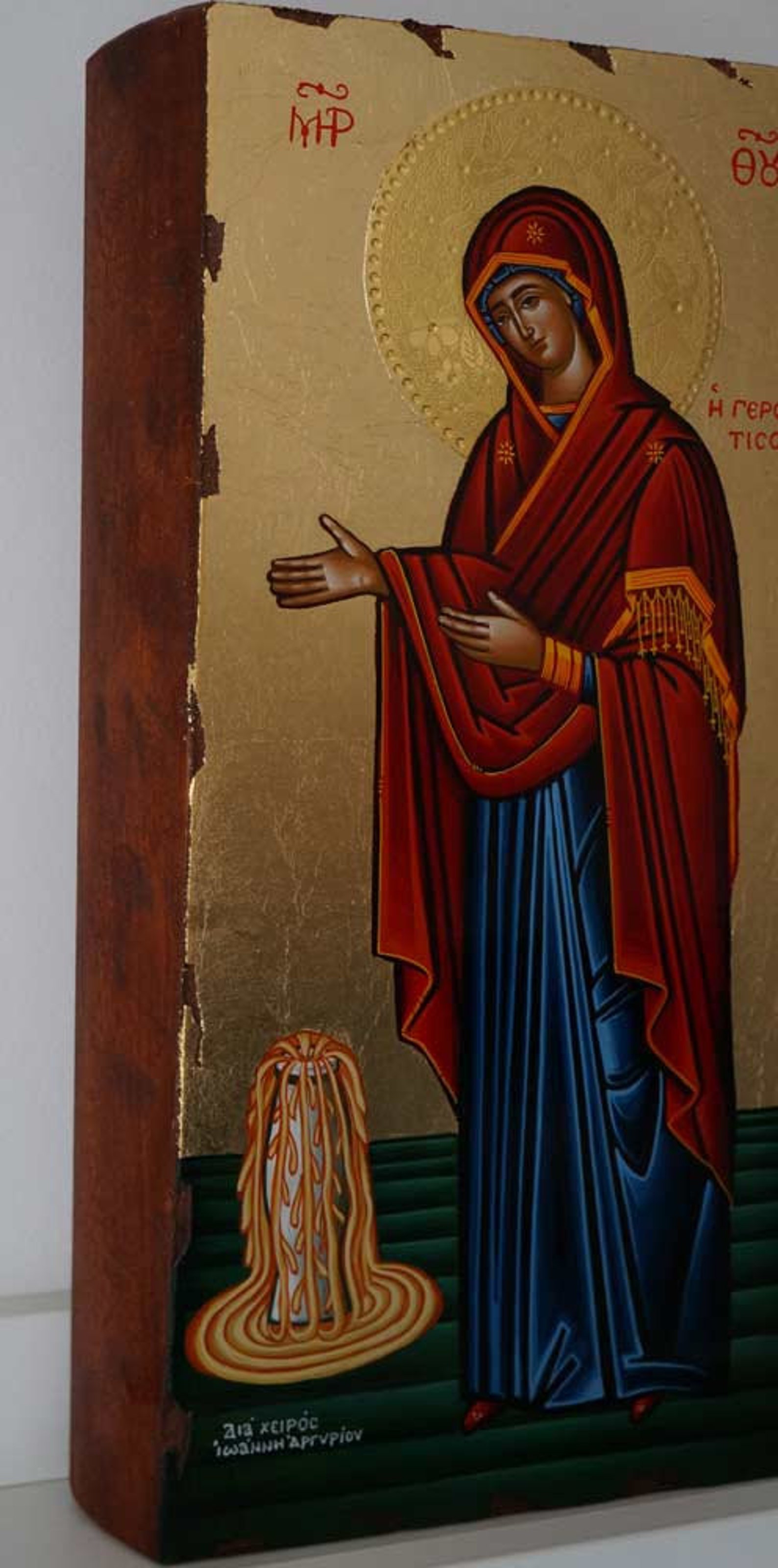 Theotokos Gerontissa Icon: Hand-painted Greek Orthodox Icon on Wood - Etsy