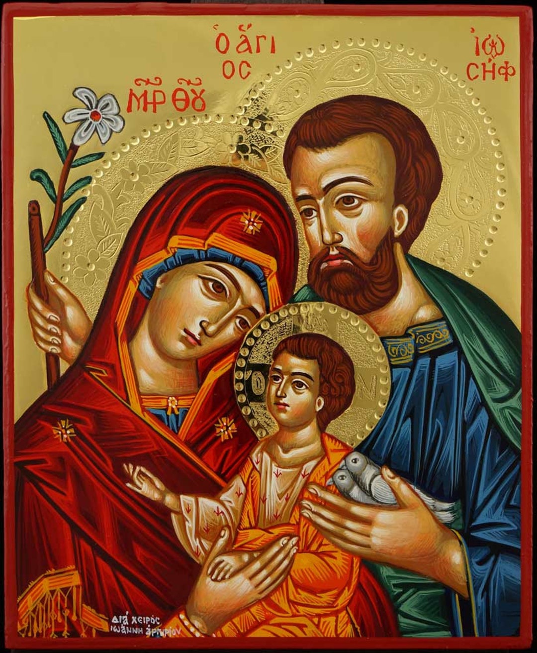 Holy Family Icon St Joseph Virgin Mary Hand-painted Byzantine Orthodox ...