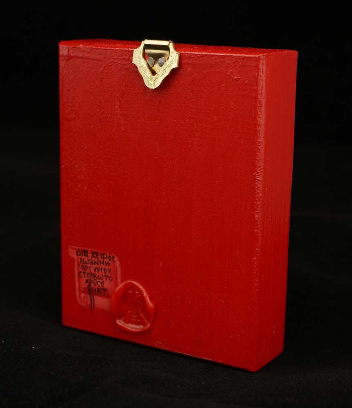 Jesus Christ the Bridegroom Icon O Nymphios Icon - Etsy