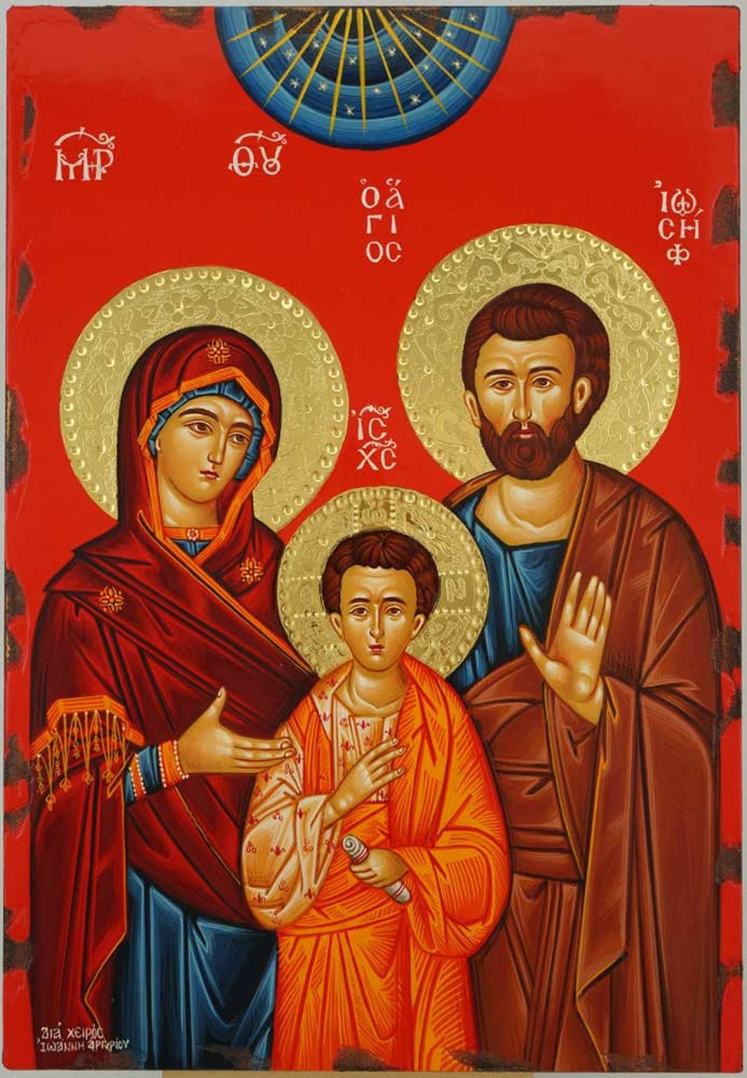 Holy Family Byzantine Icon, Theotokos St Joseph Hand-painted Orthodox ...