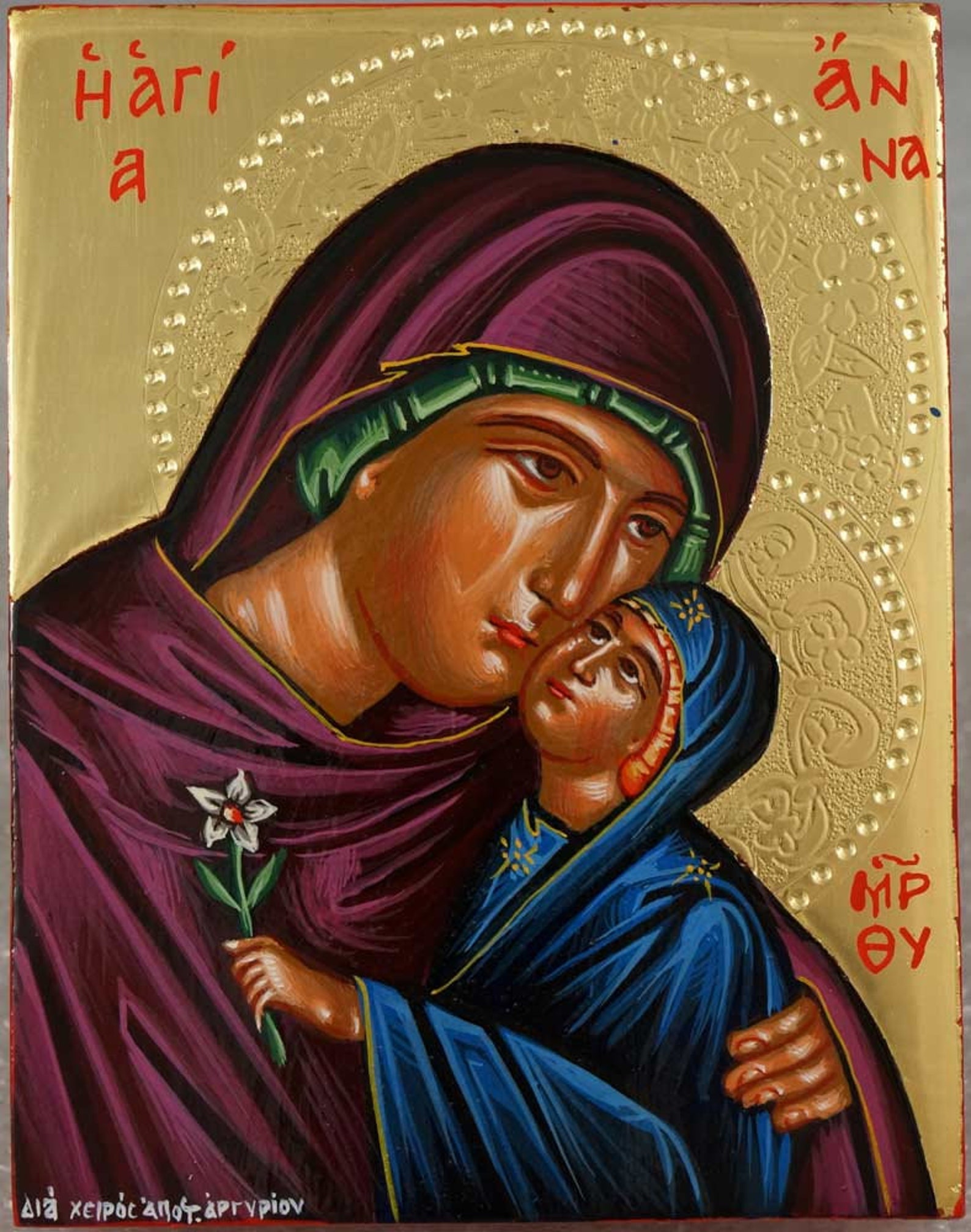St Anna Icon Saint Anne and Theotokos Hand-painted Orthodox - Etsy