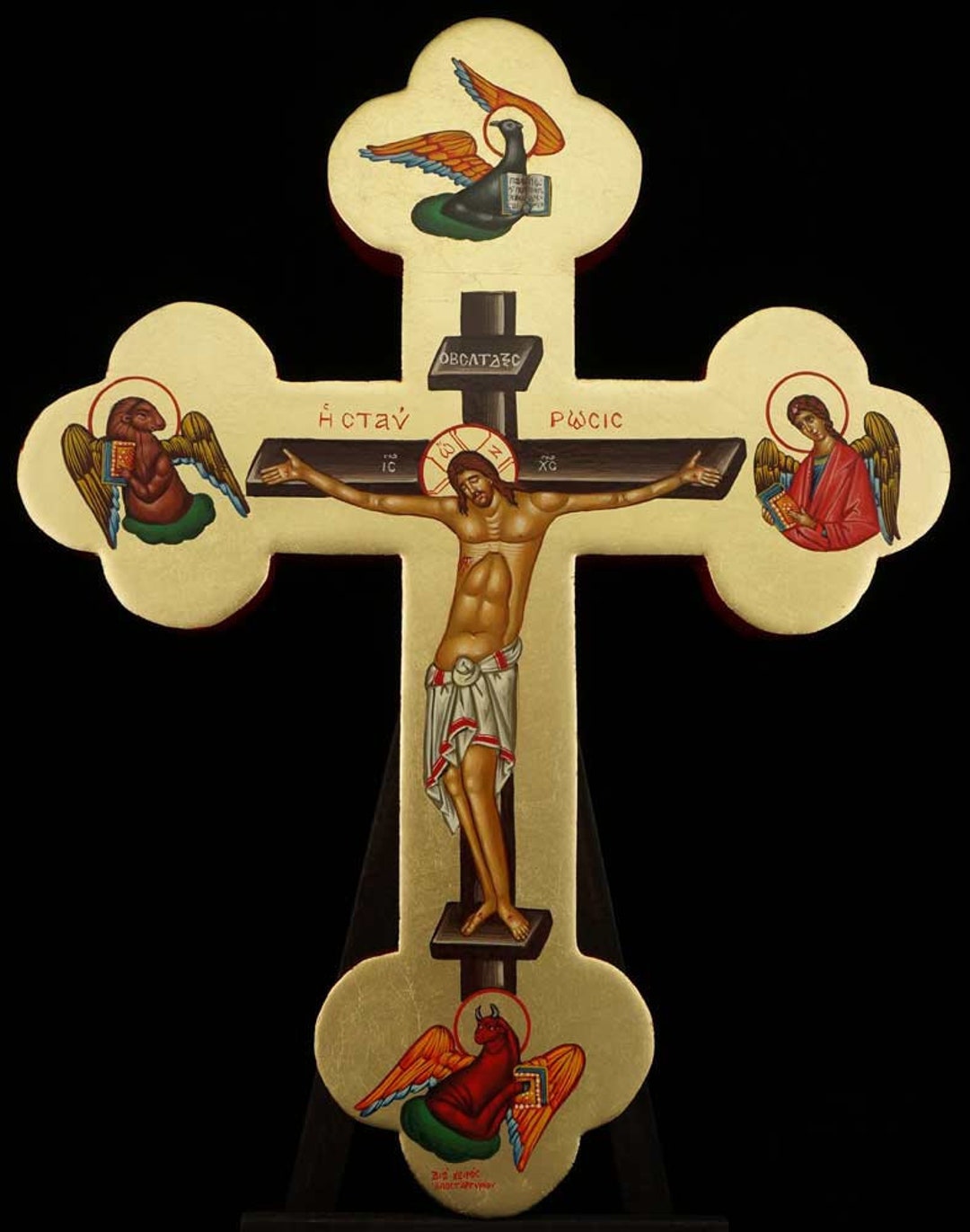 Hand-painted Wall Crucifix Tetramorph Hand-painted Byzantine Orthodox ...