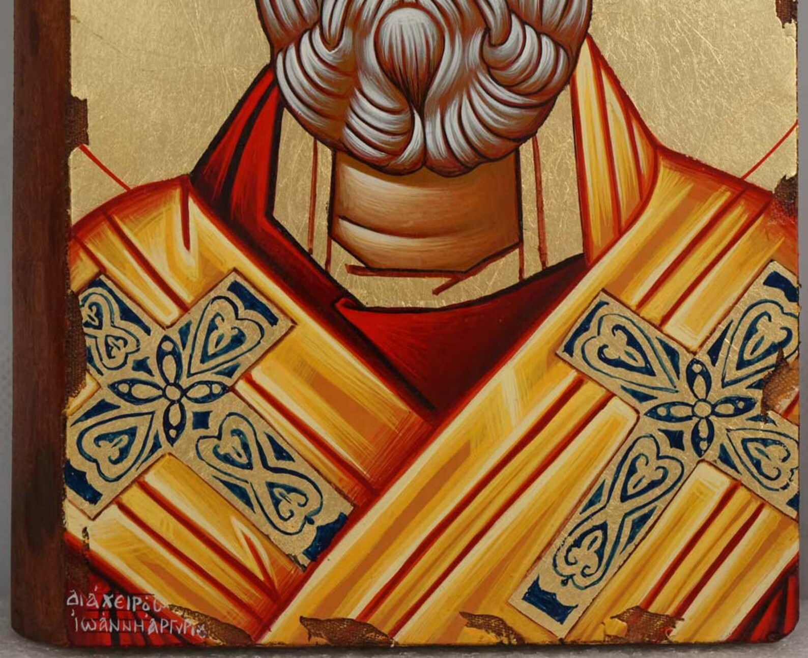 St Nicholas Greek Orthodox Icon Saint Nicholas Christian - Etsy