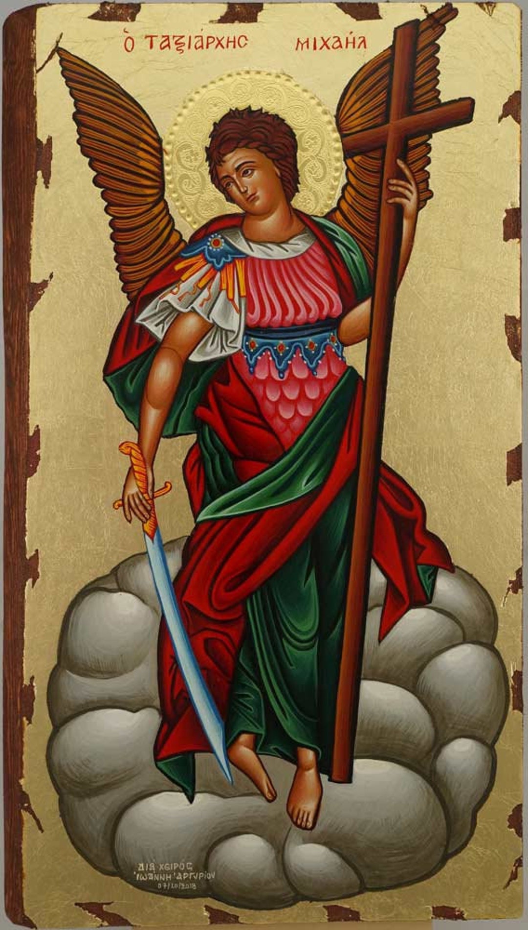 Hand-painted St. Michael Icon: 24K Gold Orthodox Art - Etsy