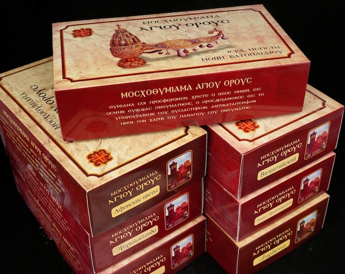 Orthodox Incense Sampler Pack - Premium Quality From Vatopedi Monastery ...