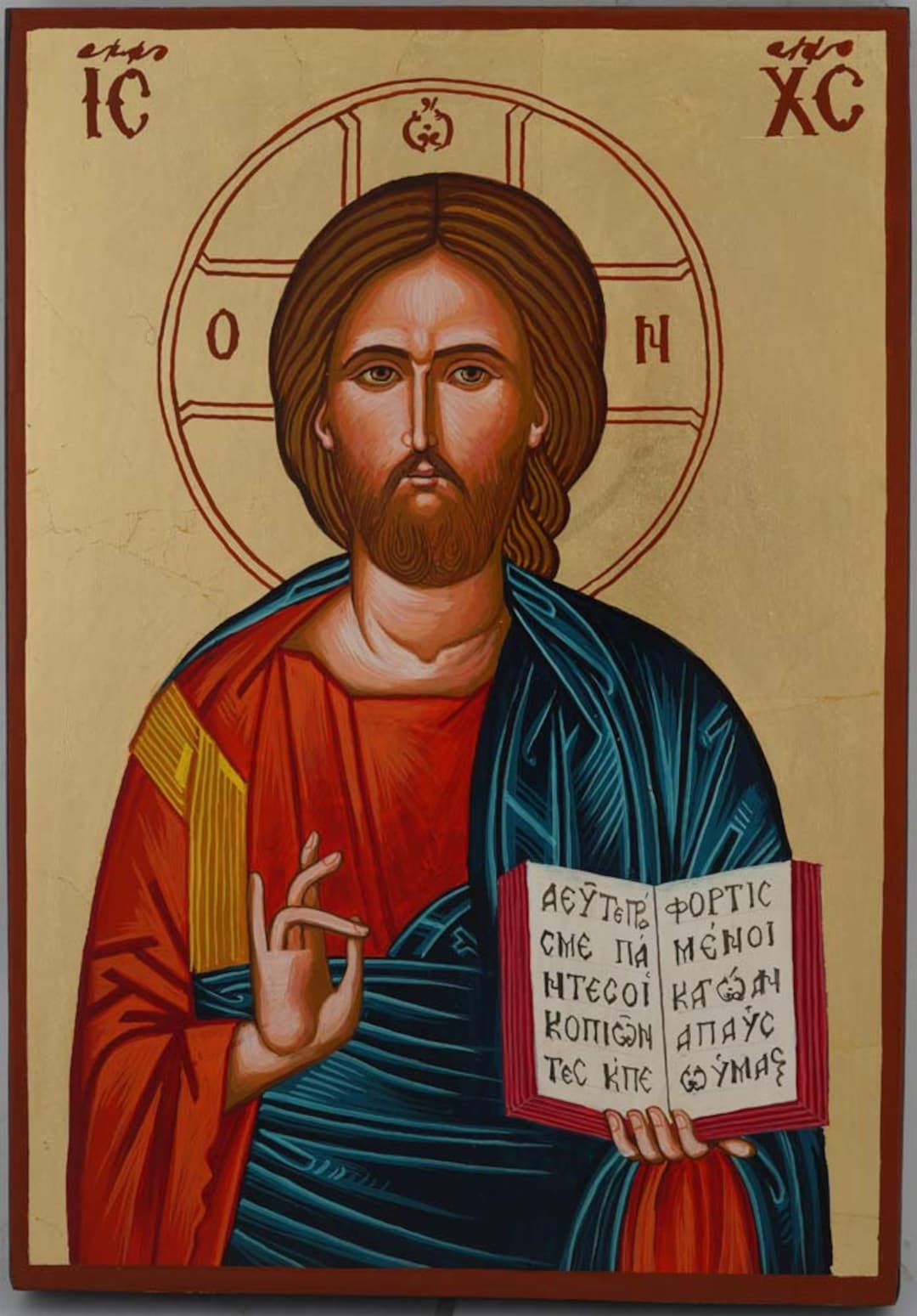 Jesus Christ Open Book Icon Hand-painted Orthodox Christian Byzantine ...