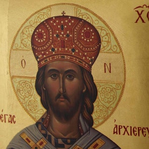Christ Great High Priest Icon - Raised Border Greek Orthodox Icon ...