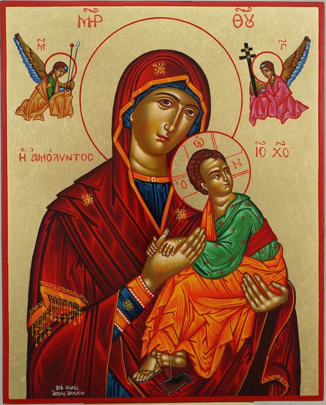 Theotokos Icon