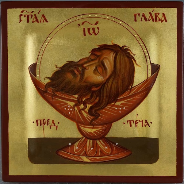 John the Forerunner Icon - Etsy