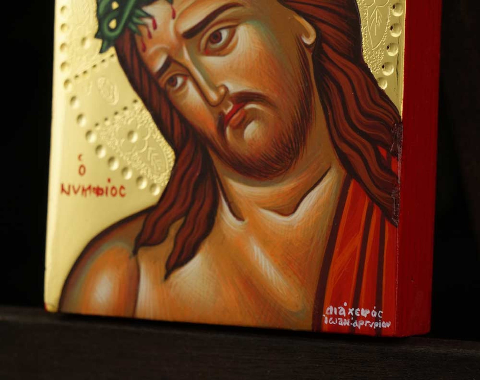 Jesus Christ the Bridegroom Icon, O Nymphios Icon, Hand-painted ...