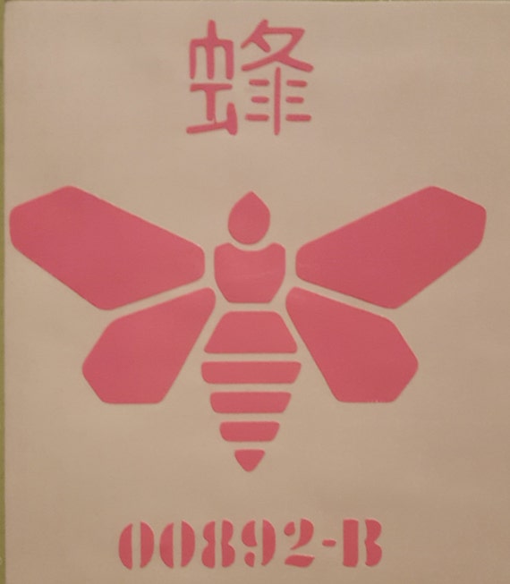 Golden Moth Chemical Logo Koszulka Z BREAKING BAD Golden Moth Chemical