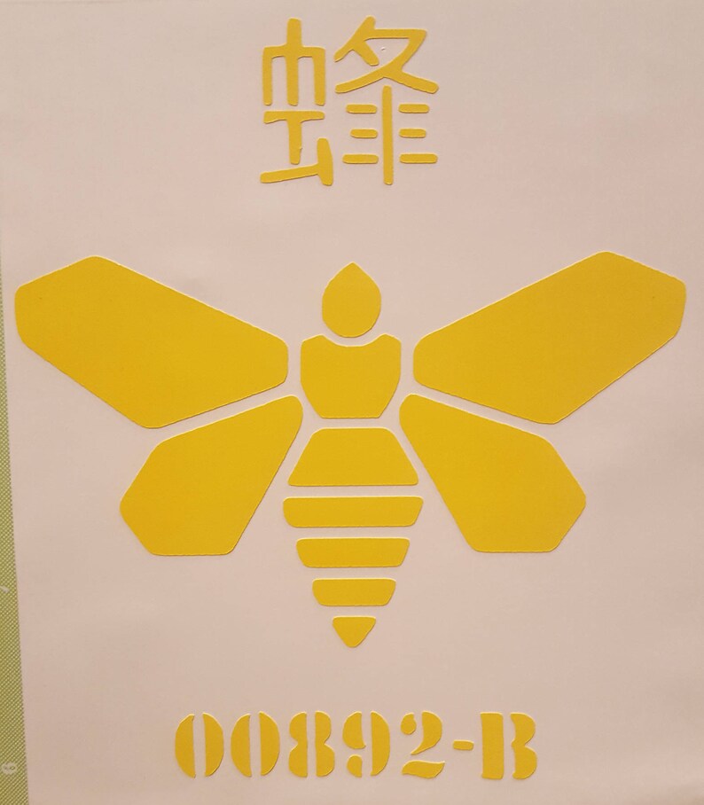 Golden Moth Chemical Logo Vinyl Sticker Decal Choose Color & Size ...