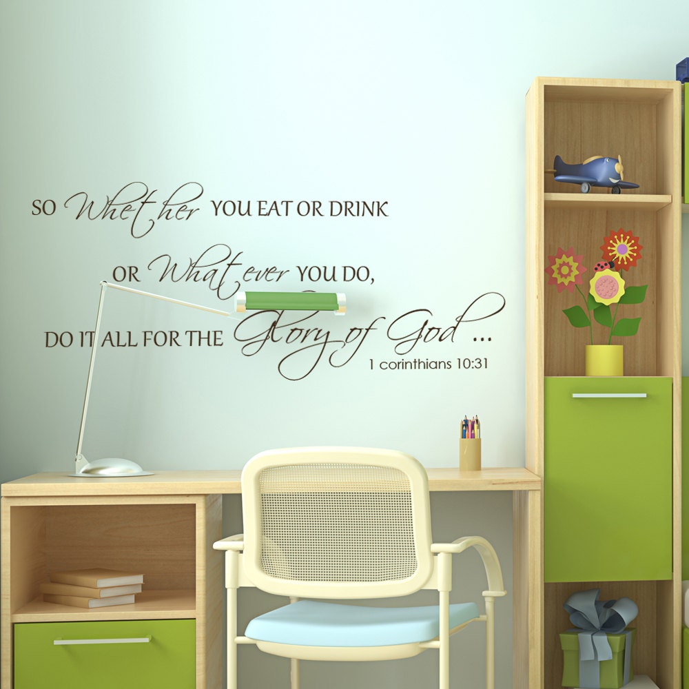 Glory of God Inspirational Vinyl Wall Quotes Bible Verse - Etsy