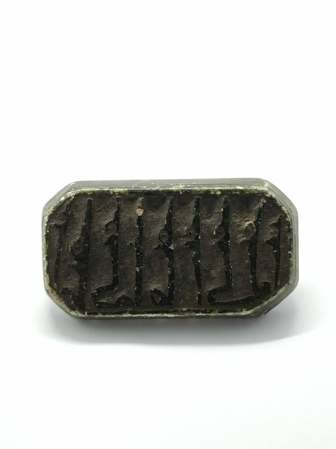 Genuine Antique Rare Intaglio Engraved Ancient Old Alphabet Mystical ...
