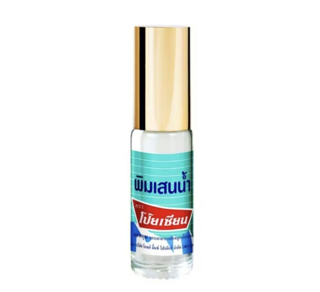 Poy Sian Pim Saen Roll on Balm Oil 5ml Refreshing Nasal Congestion ...