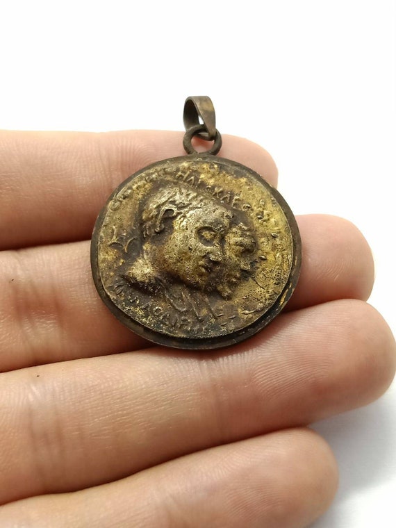 Rare Unique Roman Greek Brass Intaglio Engraved Round… - Gem