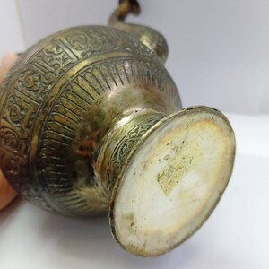 Very Rare Superb Vintage Antique Afghan Persian Teapot Alpaca Silver ...