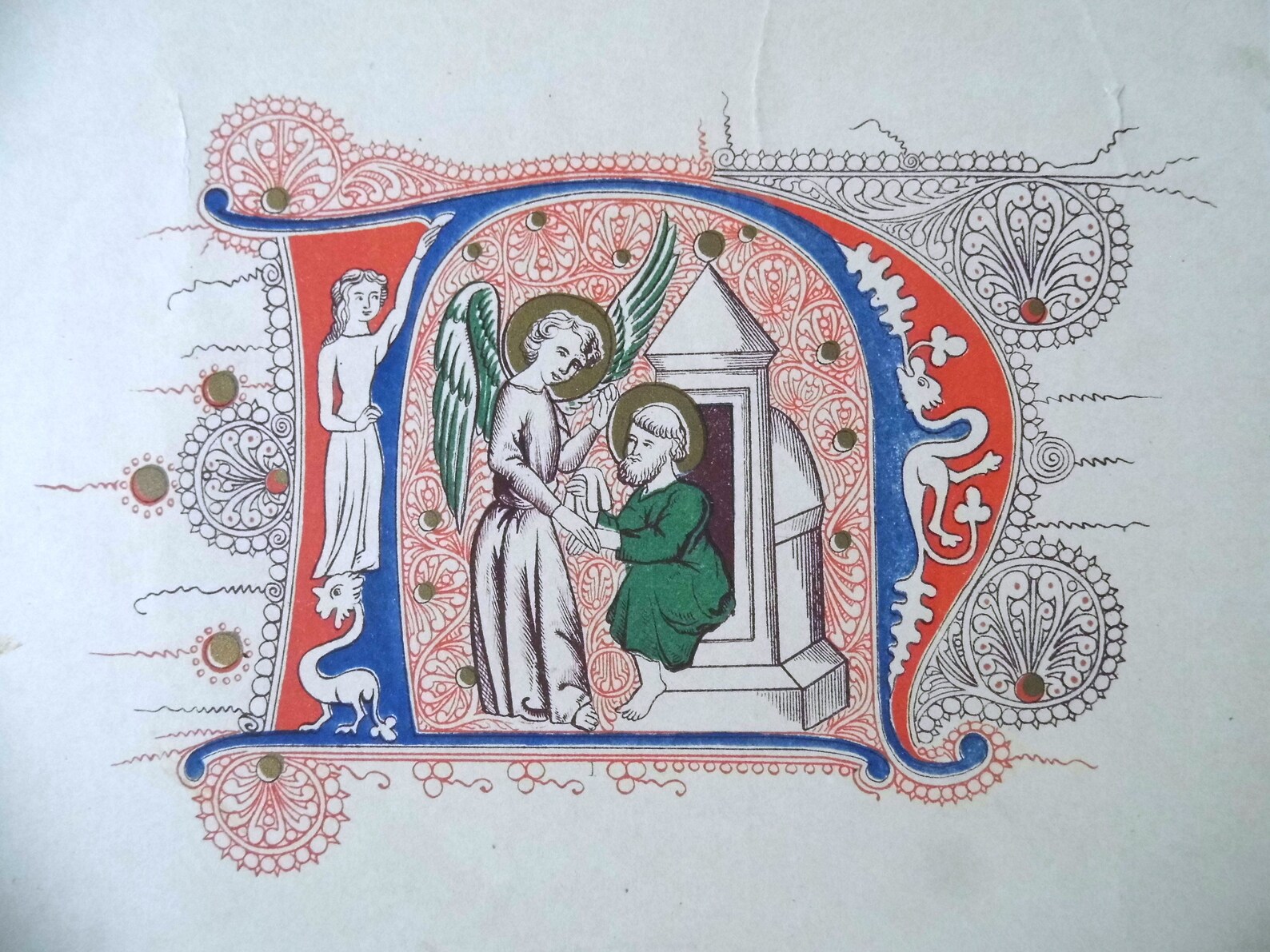 14th Century Illuminated letters typography alphabet N O | Etsy