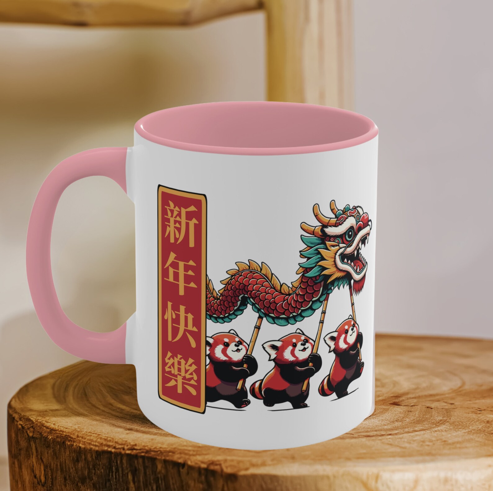 Chinese New Year Dragon Dance Mug, Chinese New Year Mug, Lunar New Year ...