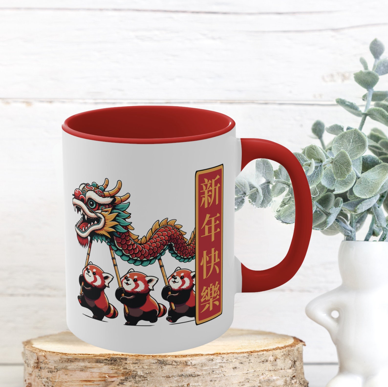 Chinese New Year Dragon Dance Mug, Chinese New Year Mug, Lunar New Year ...