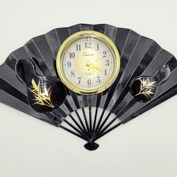 Mid Century Fan - Etsy