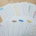 Math Skip Counting Worksheet Bundle / Montessori Math Worksheet ...